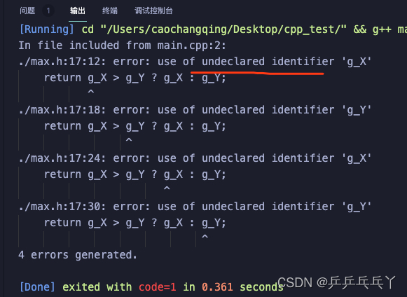 c++ 常用总结（一）_#include using namespace std; int a[9]; -CSDN博客