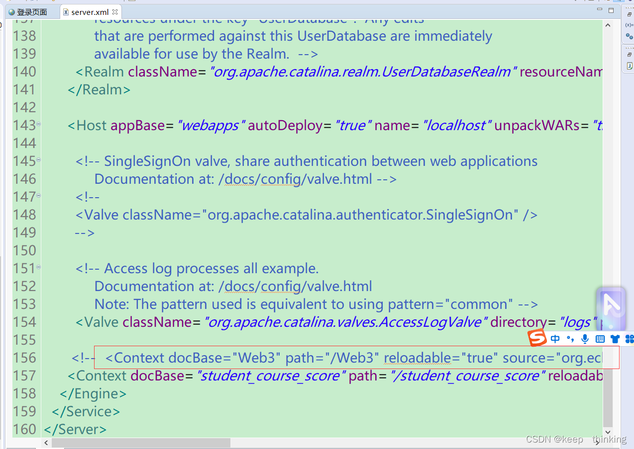 tomcat启动异常：子容器启动失败（a child container failed during start）-CSDN博客