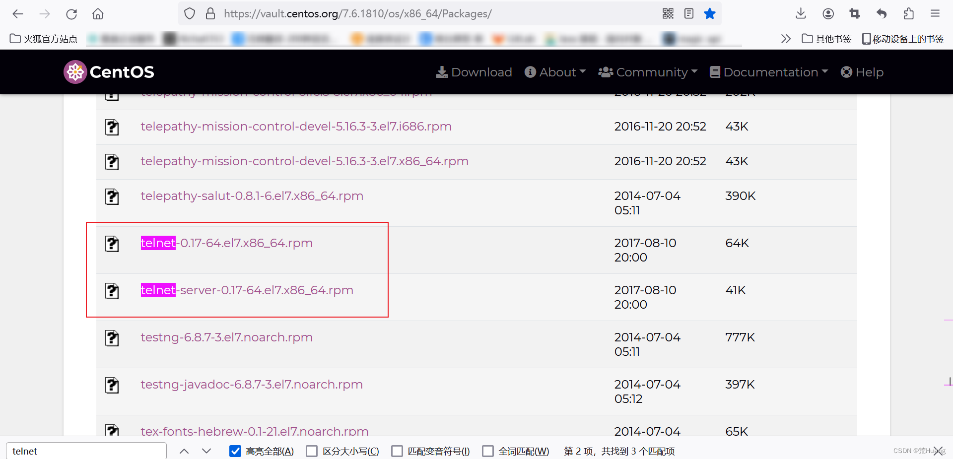 【Linux】环境离线安装telnet_linux 离线安装telnet-CSDN博客
