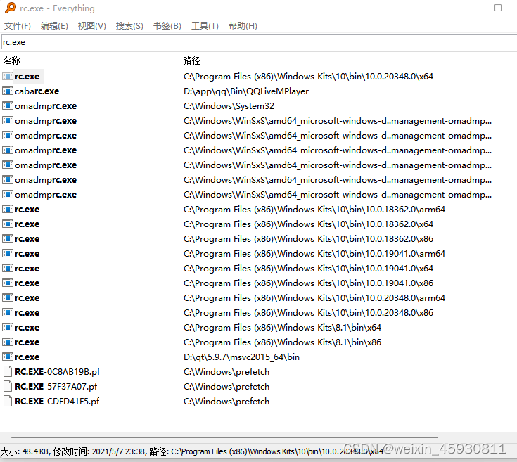 qt creator LINK : fatal error LNK1158: 无法运行“rc.exe”彻底解决方法-CSDN博客