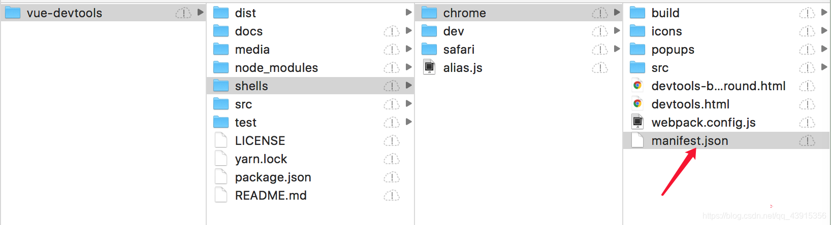 Vue Devtools安装教程 附各种常见错误处理图标不显示 图标显示控制台没用vue选项卡vuedevtools安装教程 Csdn博客