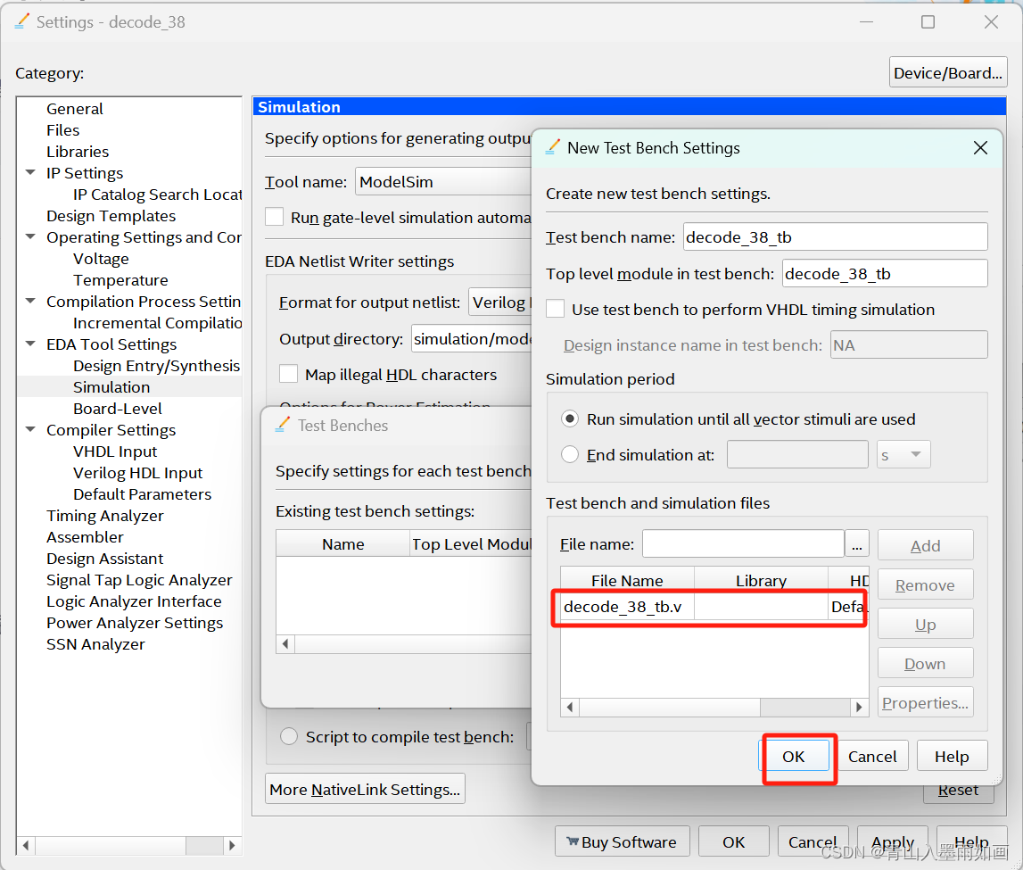 北邮22级信通院数电：Verilog-FPGA（7）第七周实验（1）：带使能端的38译码器&&全加器（关注我的uu们加群咯~）_38译码器使能端-CSDN博客