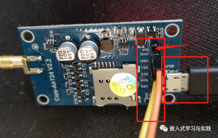 合宙-Air724模块的程序下载和二次开发下载方法_air724ug二次开发-CSDN博客