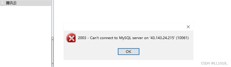 解决数据库出现Access denied for user ‘root‘@‘%to database ‘xxx‘ 问题_access denied for user to database ...