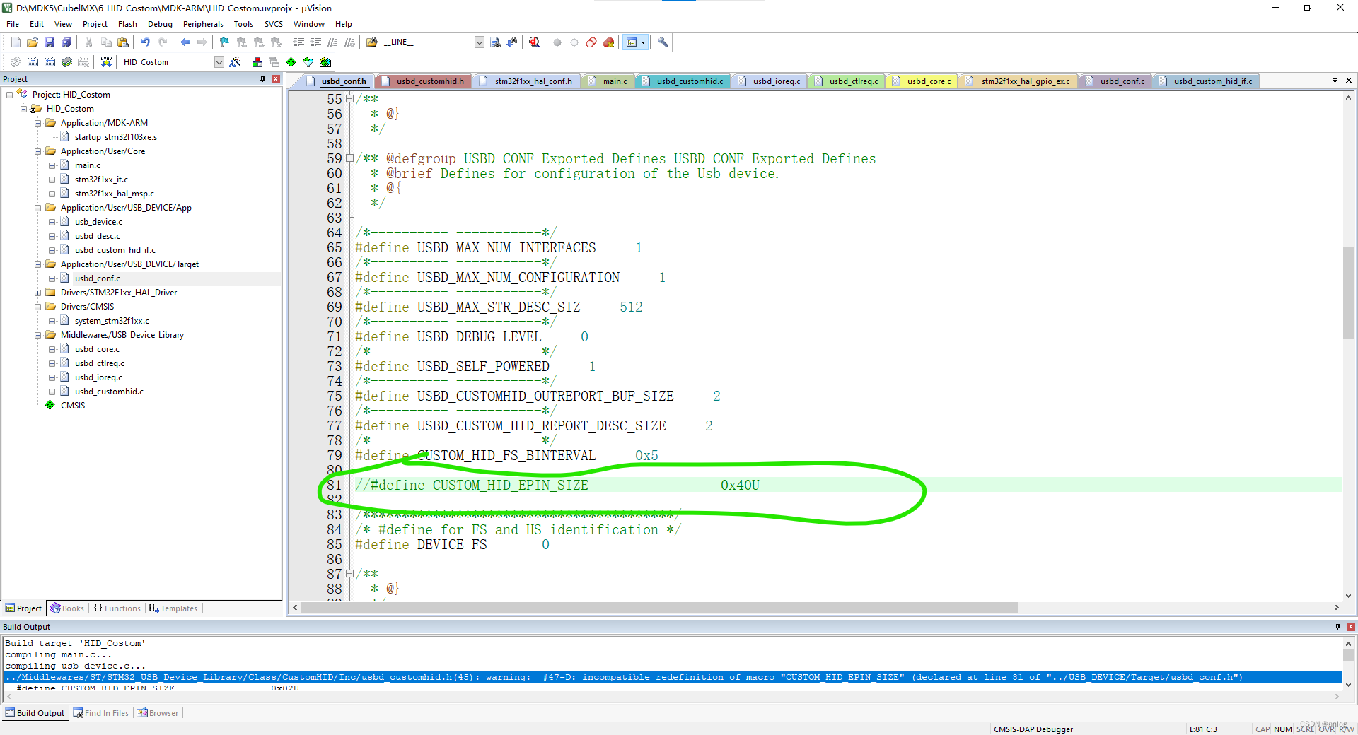stm32 hid自定义接收发送程序开发过程记录_stm32 usb custom hid 接收字符串并发送-CSDN博客