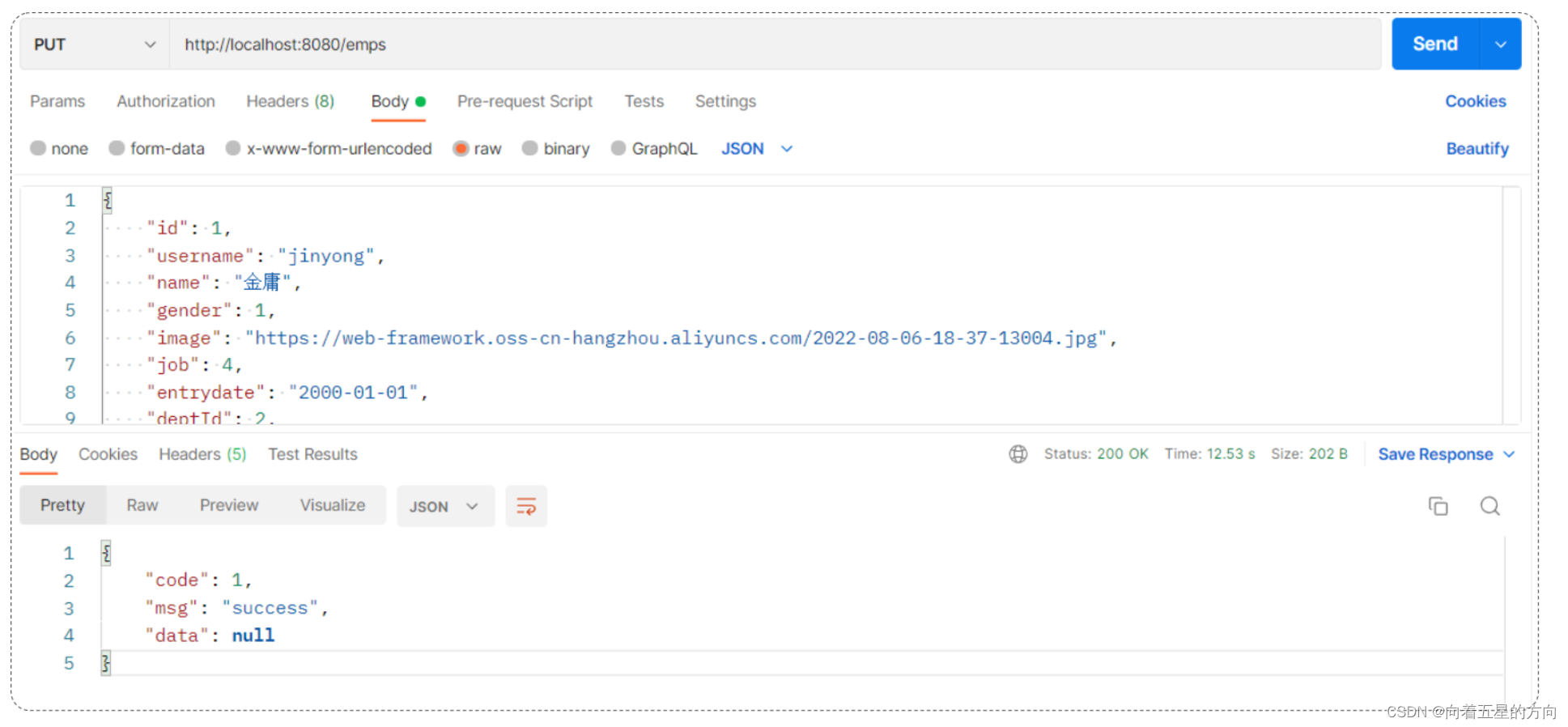 Javaweb之SpringBootWeb案例之修改员工的详细解析_springbootweb修改用户信息-CSDN博客