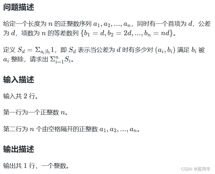 【题解 | 分享】2023年十四届蓝桥杯国赛（Java B组）_2023蓝桥杯javab组答案-CSDN博客