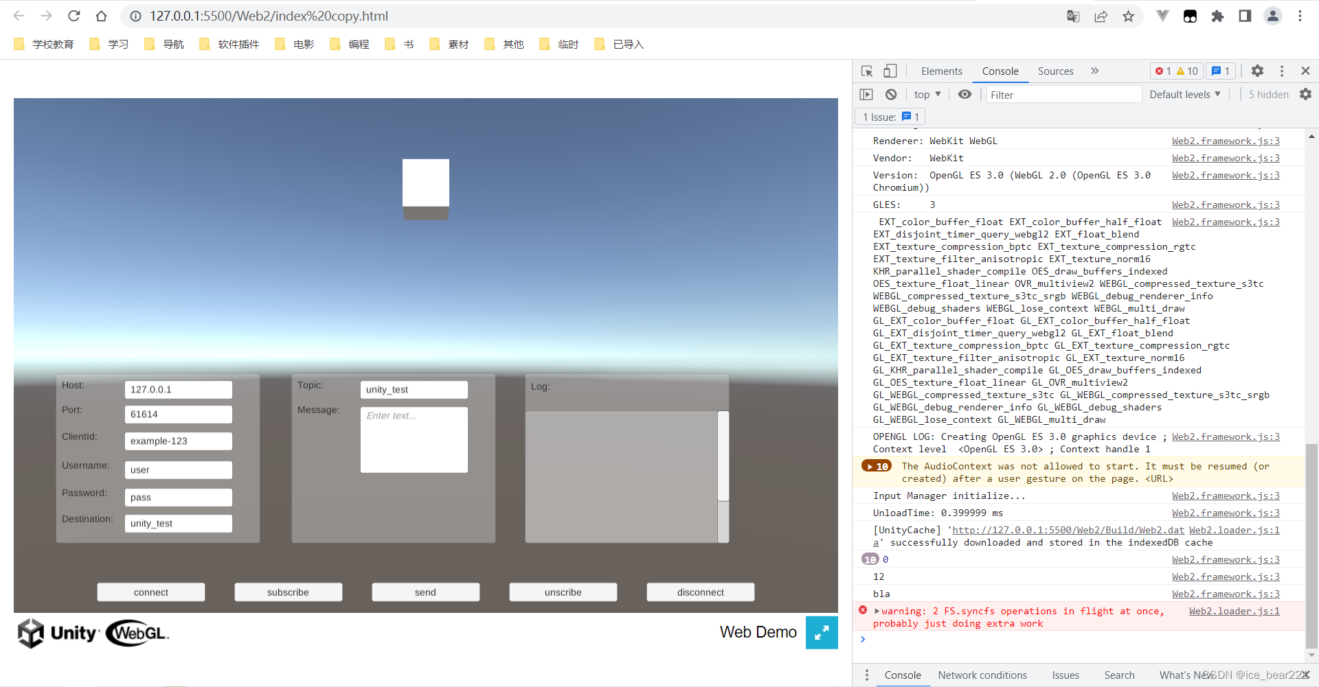 Unity3D打包WebGL并使用MQTT(二):使用json_unity webgl json-CSDN博客