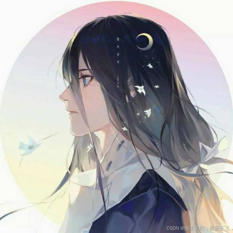 C++动态规划-线性dp算法_c++dp算法-CSDN博客