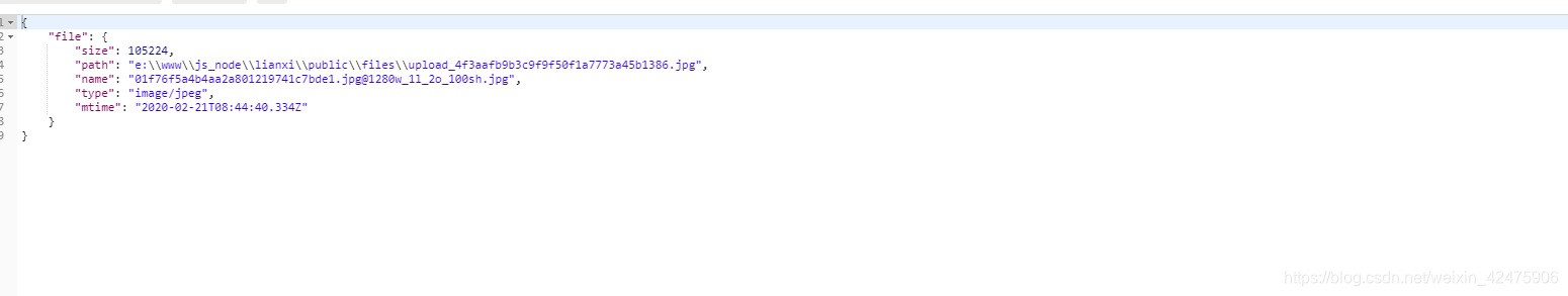 node koa-formidable 使用_formidable在koa的使用方法-CSDN博客