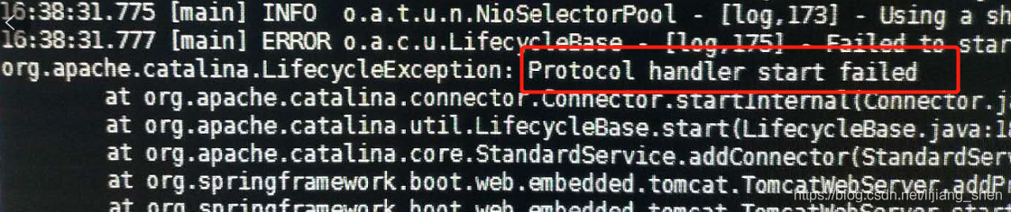 Protocol handler start failed 协议处理程序启动失败_protocolhandler.exe应用程序错误-CSDN博客