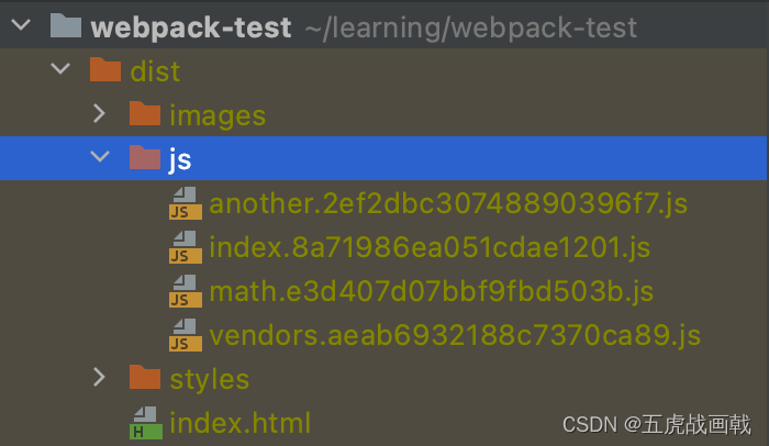 webpack基础篇（六）：缓存 caching（hash）_webpack cache-CSDN博客