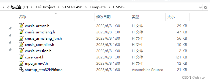 STM32：自主新建HAL库工程模板流程_stm32l4 pack-CSDN博客