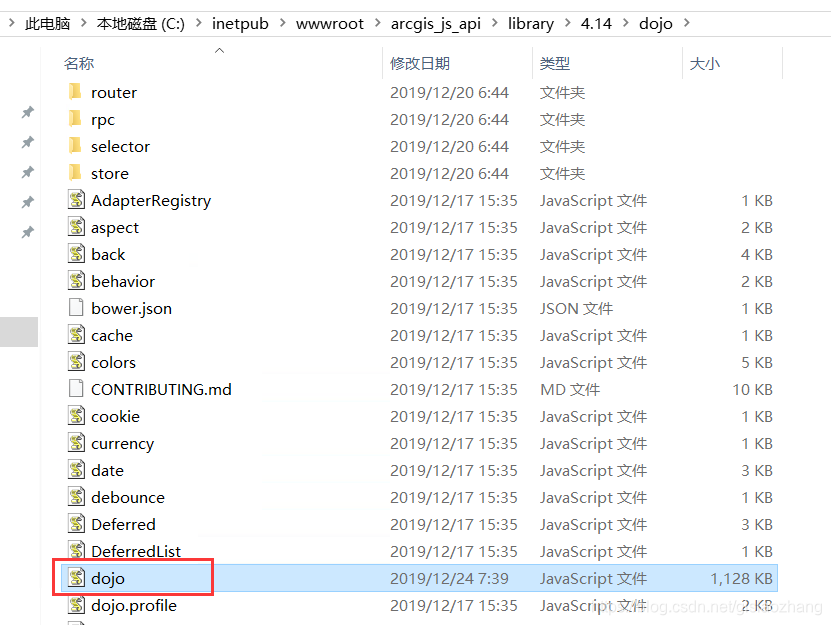 【00】内网环境本地部署ArcGIS API for JavaScript_arcgis javascript4.14 内网部署-CSDN博客