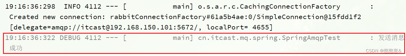 MQ 详细操作高级篇 让你从不懂到熟练使用_mq使用教程-CSDN博客