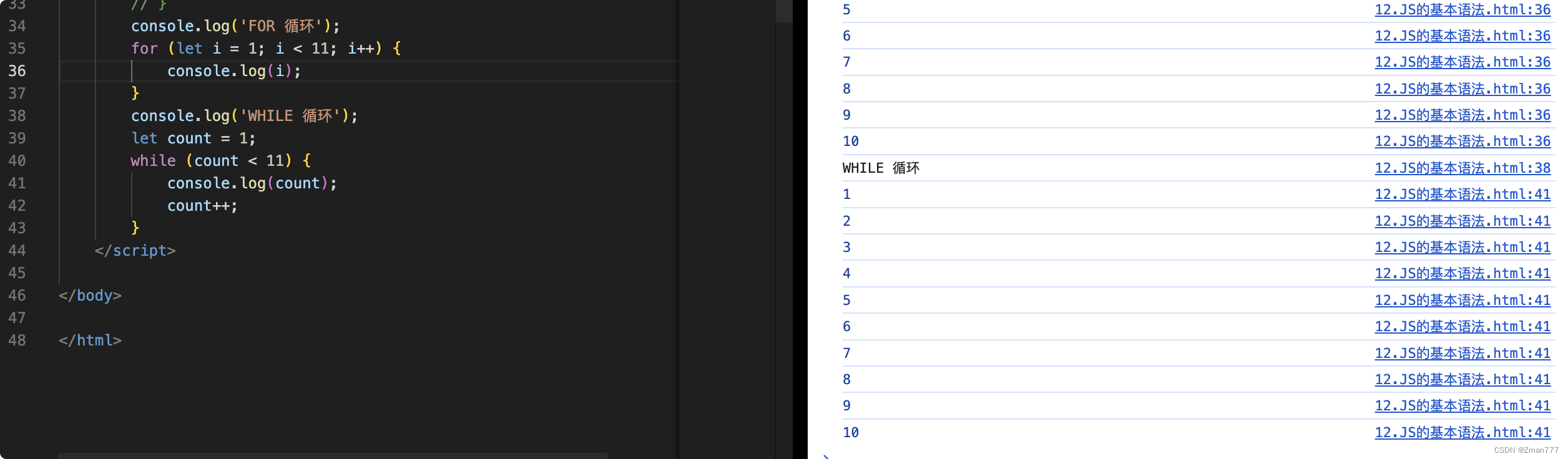 前端学习-JavaScript-CSDN博客