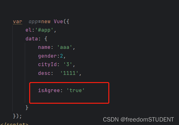 【vue】v-model在表单元素上的应用_v-model能加那些元素上-CSDN博客