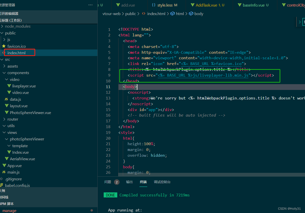 livePlayer播放视频流_live-player播放视频-CSDN博客