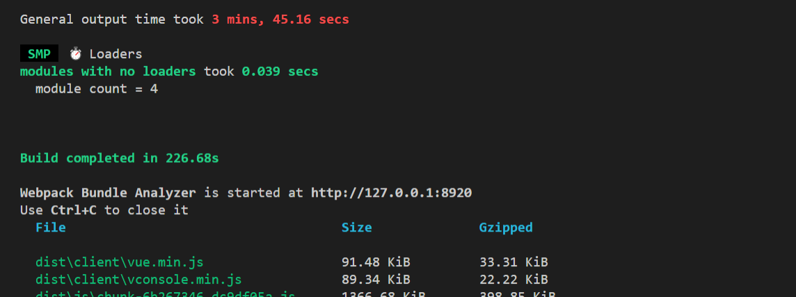 vue h5项目 打包&&加载优化_vue项目打包成h5-CSDN博客