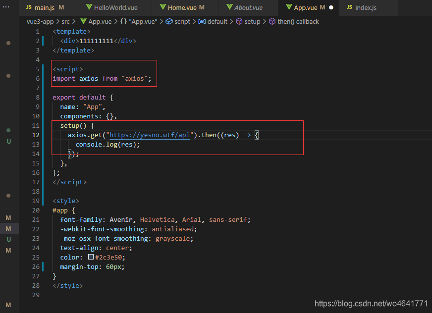 Vue30从零开始 Element Plus和axios初始化5vue3 Axios初始化数据 Csdn博客