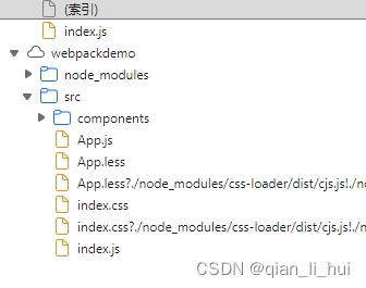 react应用less，webpack打包时转换成css_react组件打包时导出css-CSDN博客