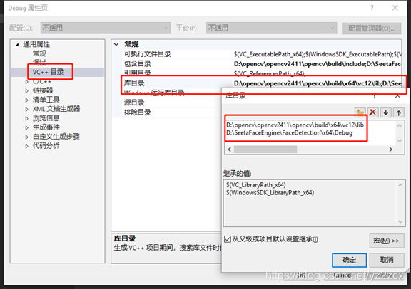 SeetaFaceEngine系列2：Face Alignment编译和使用_seetaface2-CSDN博客