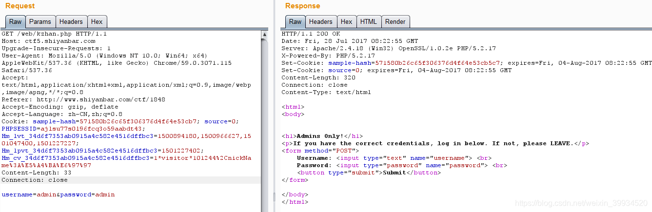 CTF-Web13（涉及哈希长度扩展攻击，难度偏大）_哈希长度拓展攻击 ctf-CSDN博客