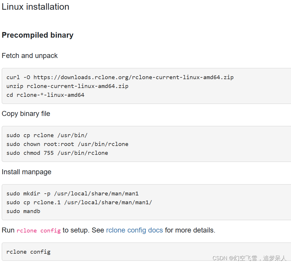 linux下 Rclone+Alist实现挂载网盘（天翼云盘为例）_alist挂载天翼云盘-CSDN博客