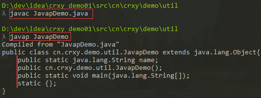 Java基础从0开始---工具javap讲解_java -cp命令-CSDN博客