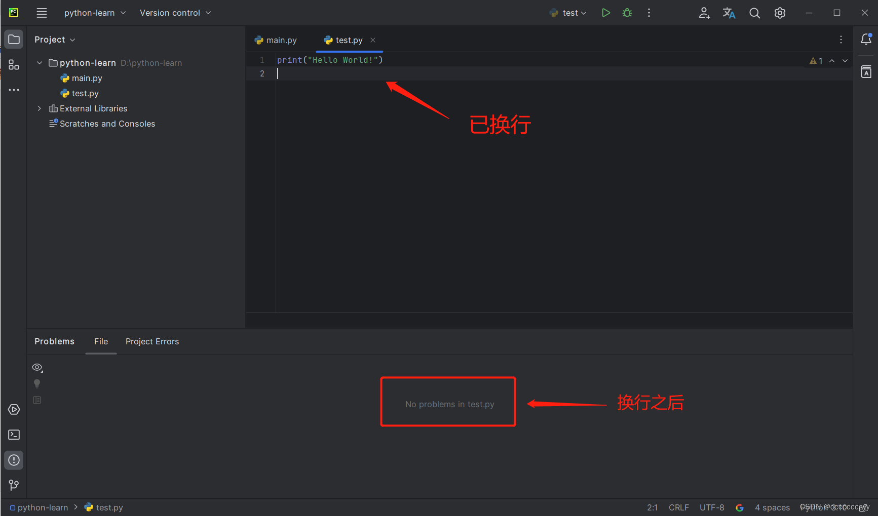 python错误--PEP 8: W292 no newline at end of file-CSDN博客