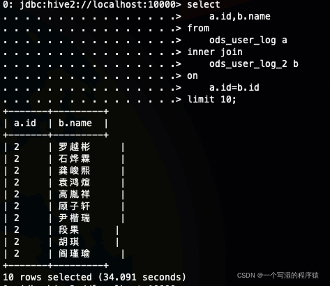 【Hive】Hive中的MapJoin，CommonJoin，SMBJoin详细介绍_smb join-CSDN博客