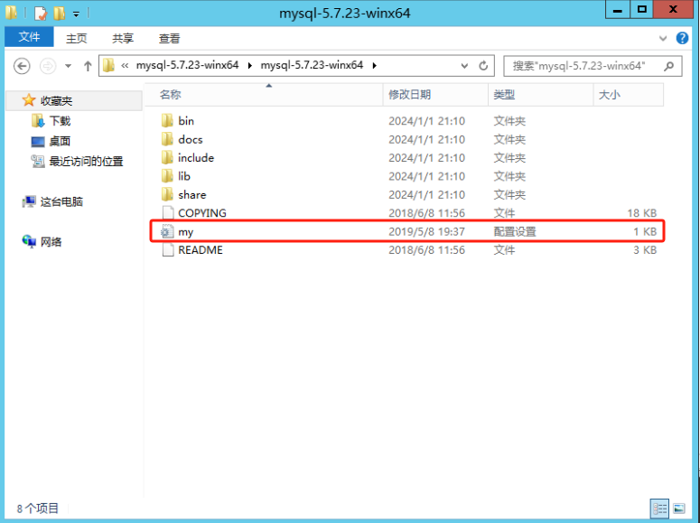 安装jdk&tomcat&mysql以及windows项目部署_jdk+mysql+tomcat+war一键部署-CSDN博客