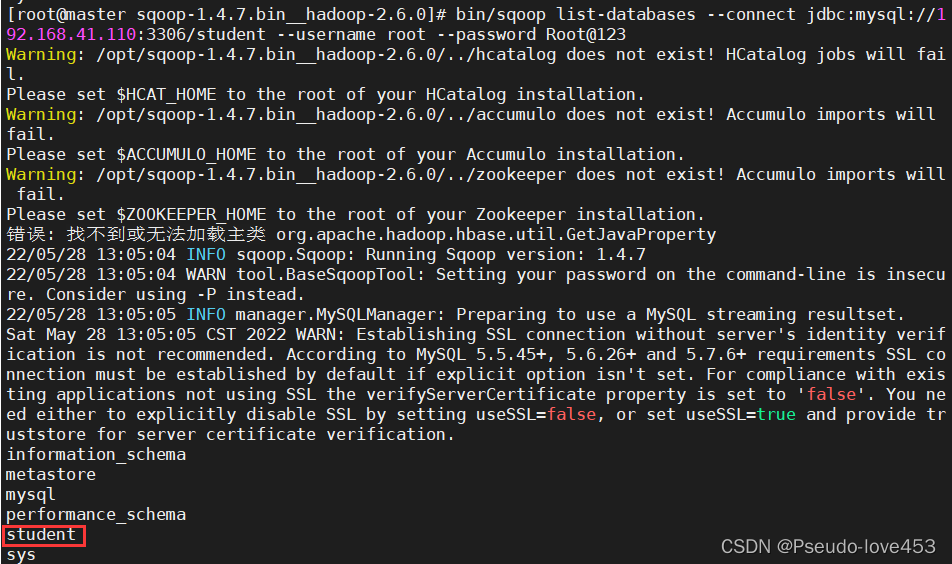 Sqoop安装及基本用法_sqoop怎么启动-CSDN博客