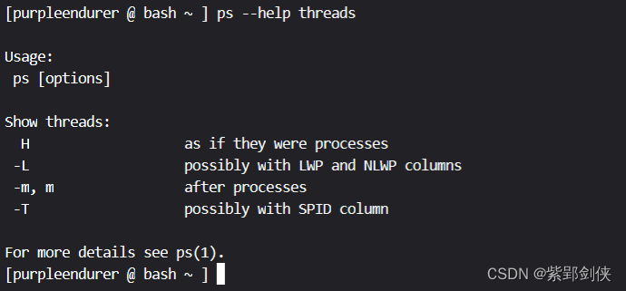 Linux Shell编程学习笔记59: Ps 获取系统进程信息,类似于windows系统中的tasklist 命令 Csdn博客