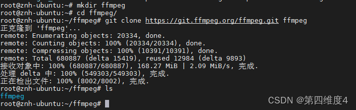 【全志T113-S3_100ask】14-1 linux采集usb摄像头实现拍照（FFmpeg、fswebcam）-CSDN博客