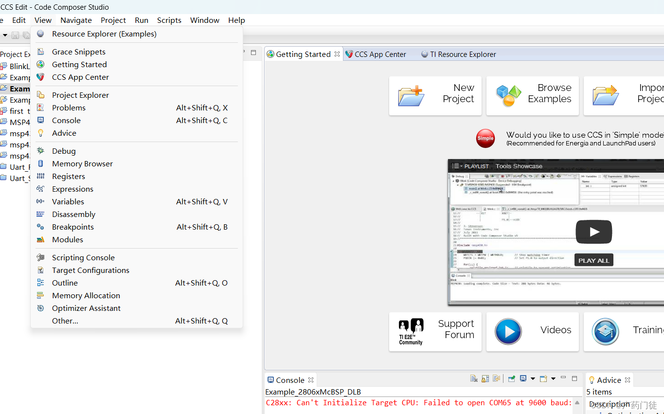 电赛开发板之c2000 f28069m开发环境配置与报错because its compiler definition is not available.解决_c2000v22.6 ...