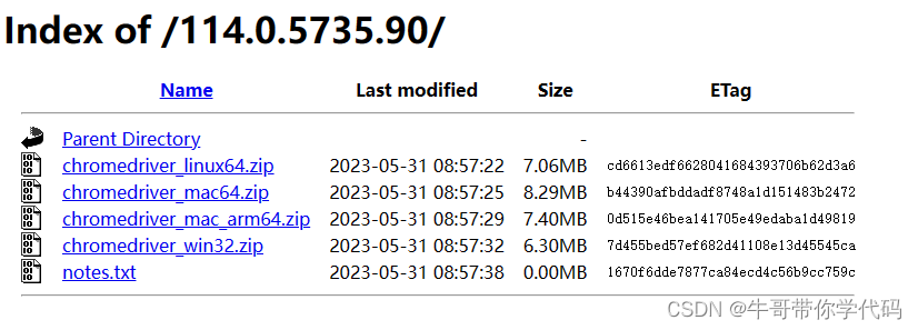 利用python和selenium编程，实现定时自动检索特定网页，发现特定网页内容发生变化后，向管理员发送提醒邮件（二——selenium和webdriver的安装selenium