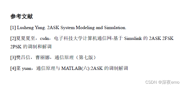 2ASK信号调制解调系统仿真/simulink仿真_1.2 利用simulink完成仿真,实现对叠加噪声信号的2ask信号调制与相干解调的仿真,设-CSDN博客