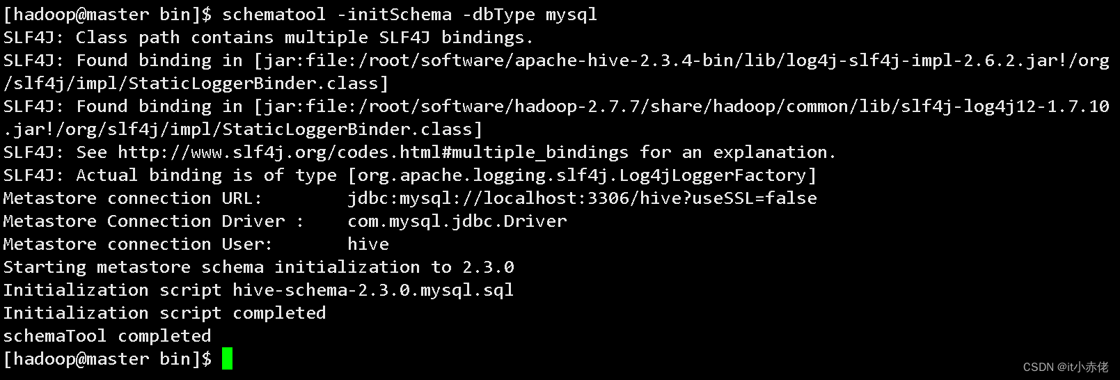 大数据分析入门-hive的安装部署(hive-2.3.4)基于mysql-5.7.38_hive2.3.4 mysql版本-CSDN博客