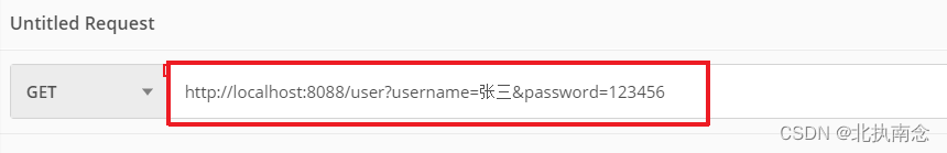 SpringBoot接受参数常用注解_stringboot 后端用对象接参数加什么注解-CSDN博客