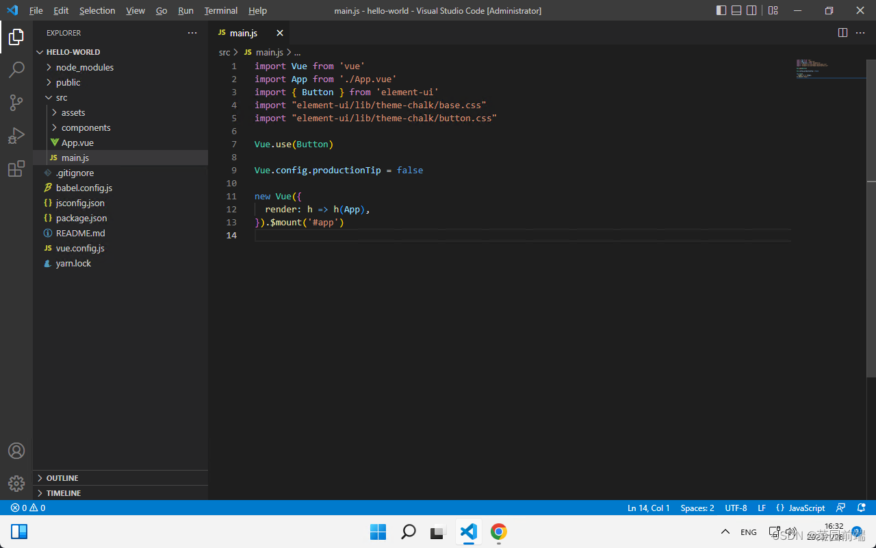 Element UI怎么安装呢？_安装 elementui.css-CSDN博客