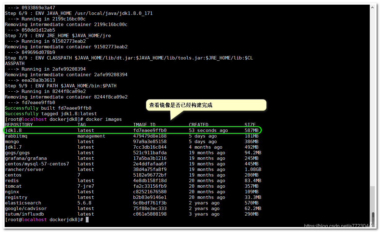 Docker创建Dockerfile脚本构建jdk1.8镜像并启动容器示例_dockerfile指定宿主机jdk-CSDN博客