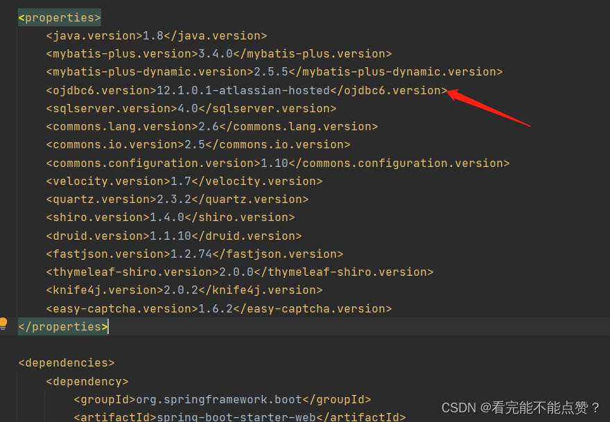 ojdbc6 No plugin found for prefix install in the current project解决方案-CSDN博客