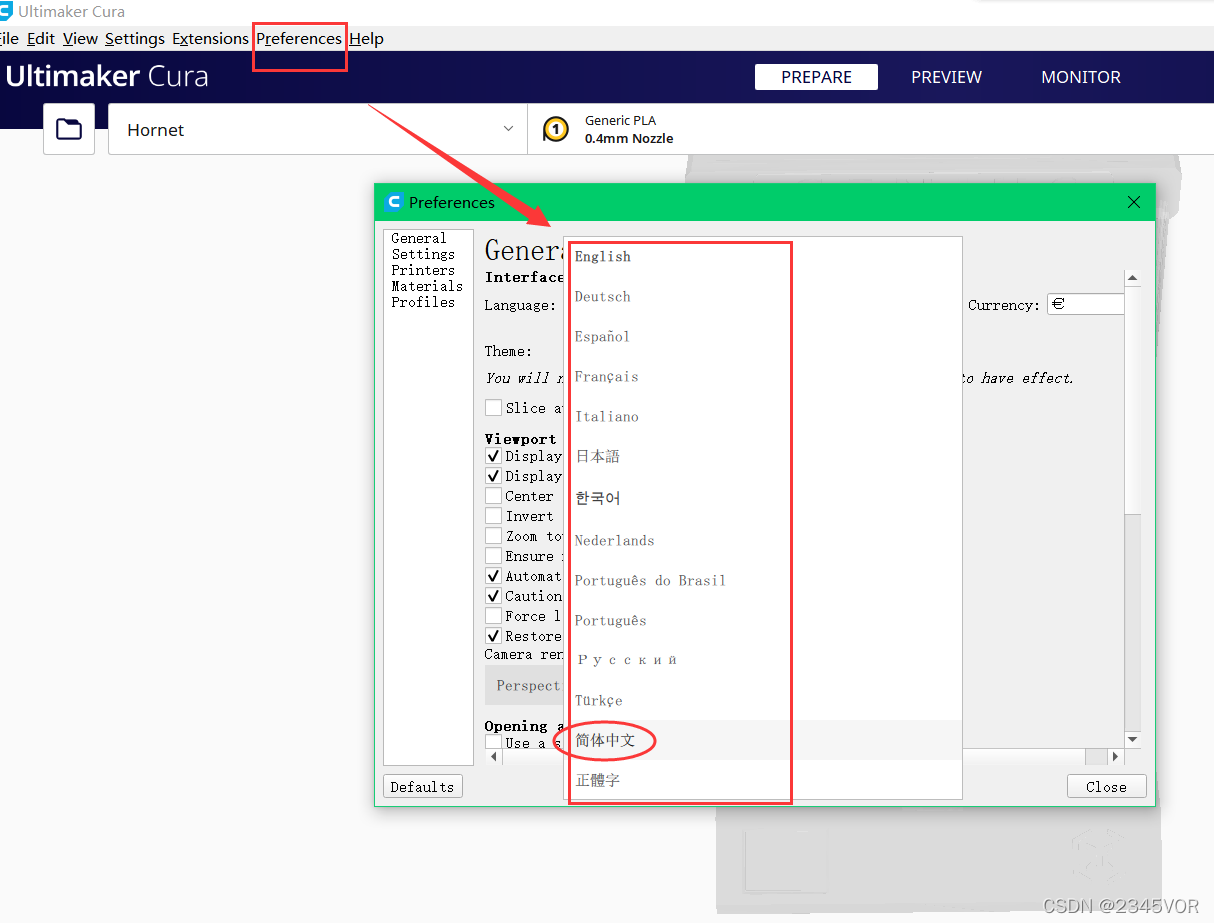 【大黄蜂打印机cura切片软件配置】_abs切片设置cura-CSDN博客