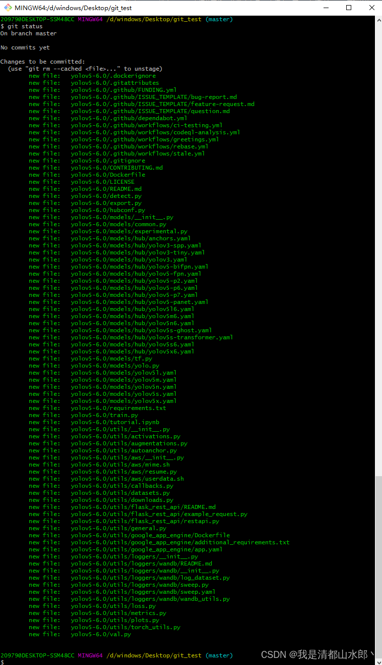 Git 通过git上传代码到github仓库gitlab上传代码到仓库 Csdn博客