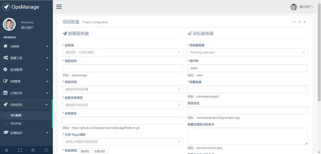Python运维自动化脚本案例python自动化运维教程python 自动化运维 实例代码 Csdn博客