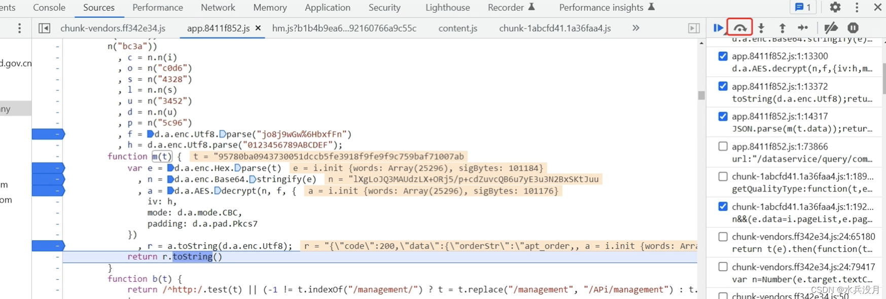 Python爬虫 逆向实例小记 1python爬虫js逆向技术实例 Csdn博客