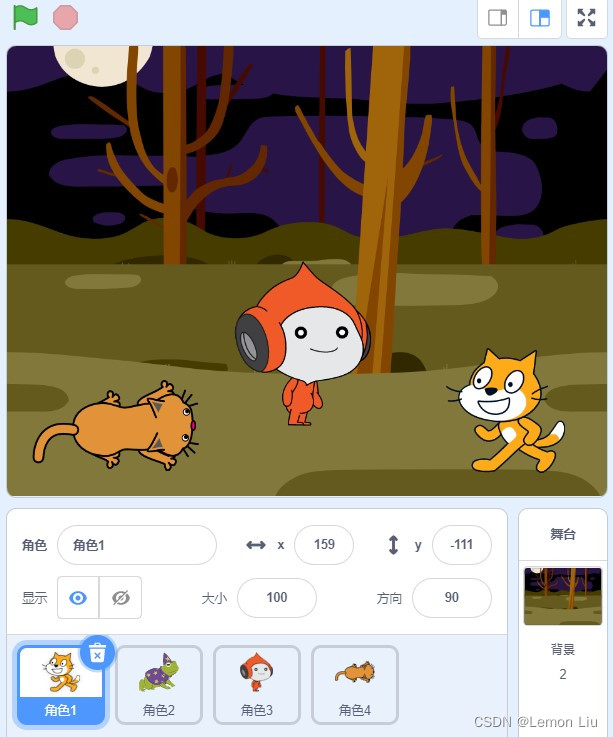 中国电子学会2022年09月份青少年软件编程Scratch图形化等级考试试卷一级真题(含答案)_中国电子学会考评中心官网图形化2023年9月份一级考题-CSDN博客