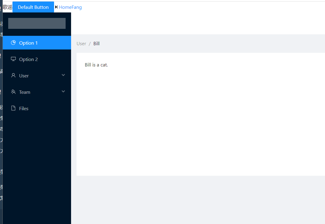 前端学习笔记202308学习笔记第八十陆天-首页布局的解决方案（侧边栏）代码-CSDN博客
